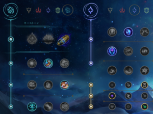 ベイガー（Veigar） | LOLの教科書